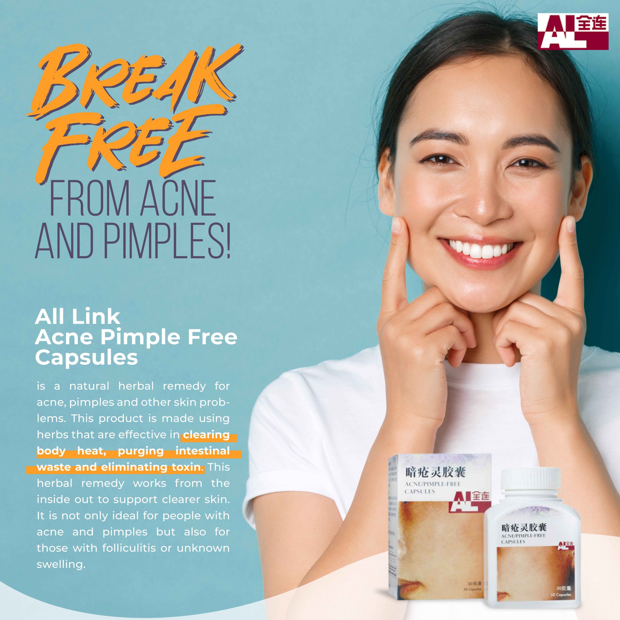 Acne Pimple Free Capsules | All Link Medical SG
