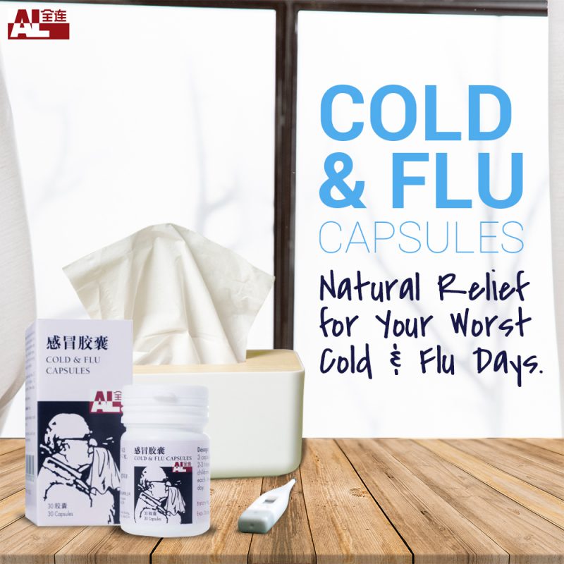 Cold & Flu Capsules | All Link Medical SG