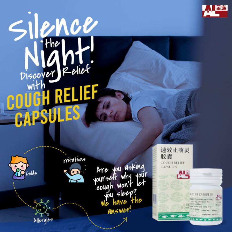 Cough Relief Capsules | All Link Medical SG